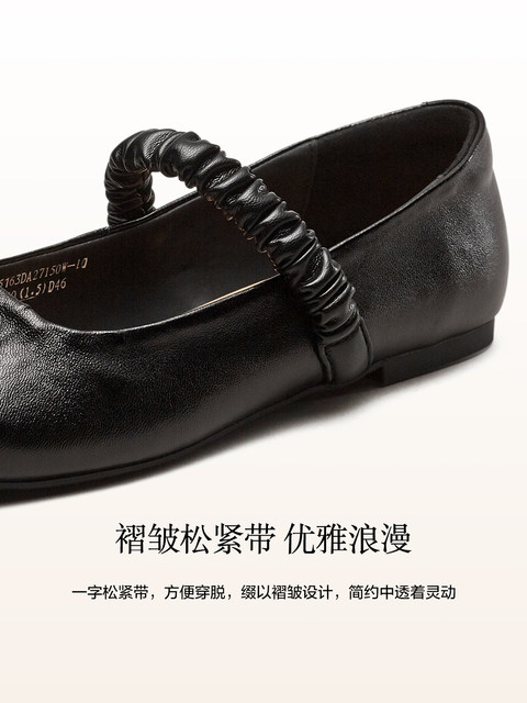 Yierkan genuine leather pleated single shoes women's French Mary Jane ...