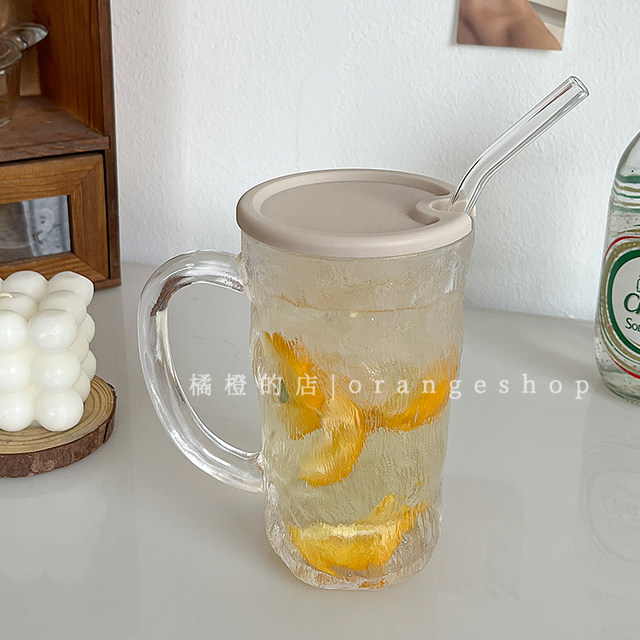 *orange*ins rain and fog cup with handle and lid girly heart glass high ...