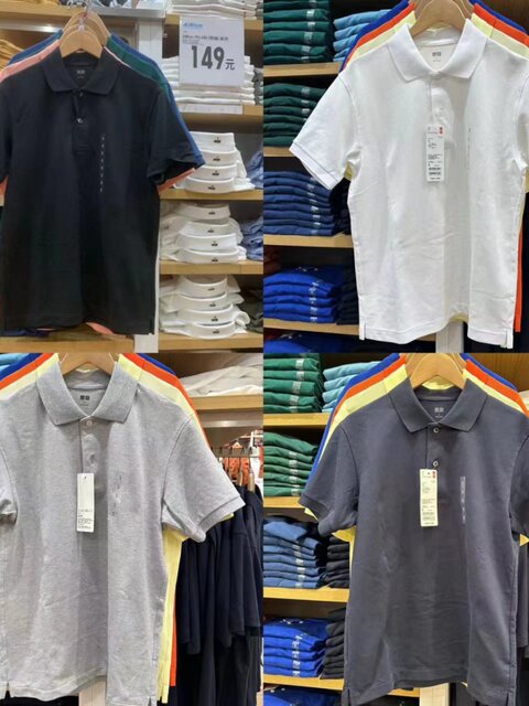 Uniqlo Business Men's Women's Quick-drying Polo Shirt Spring and Summer ...