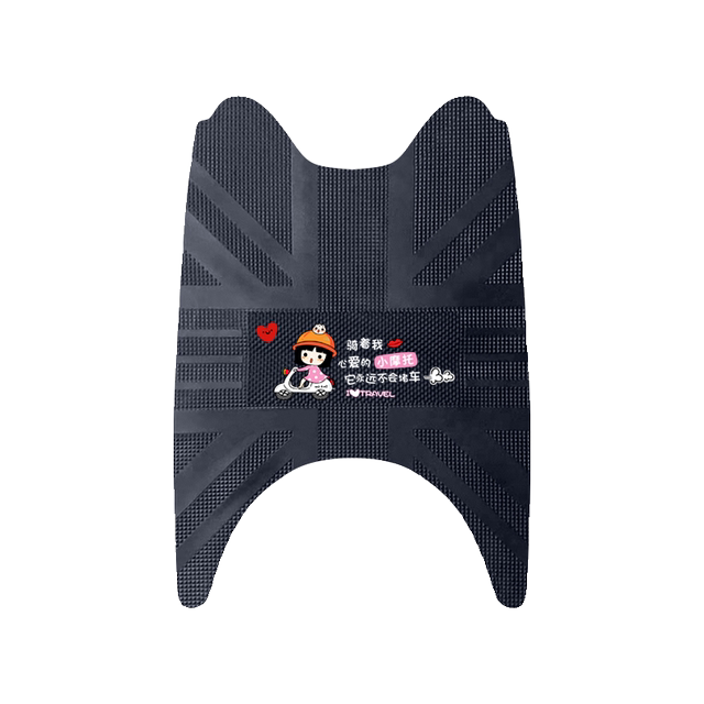 Electric vehicle foot pads, motorcycle foot pads, battery car foot pads ...