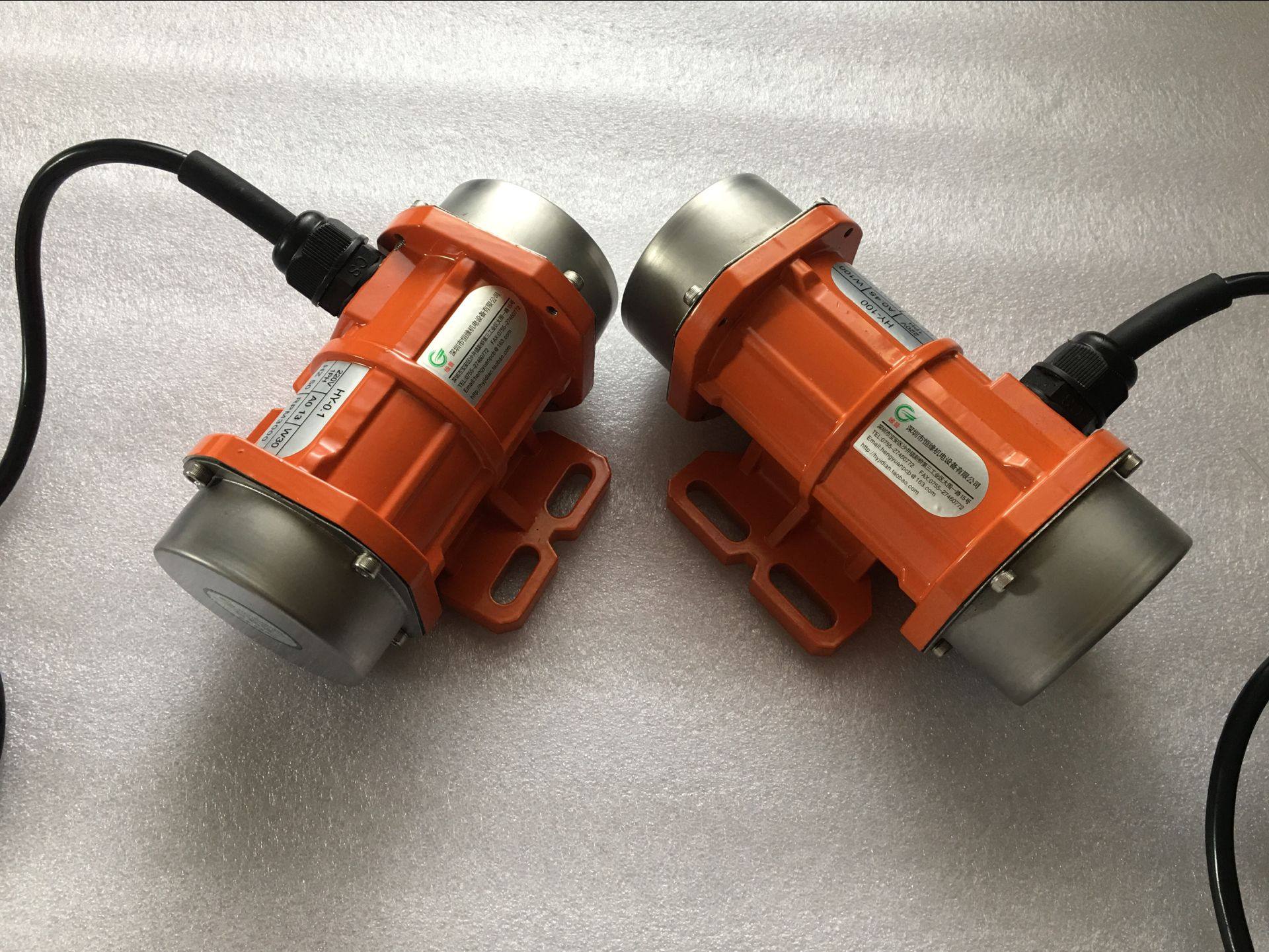 Koop HY-0.1A 30W Vibration Motor - 110V/220V/380V