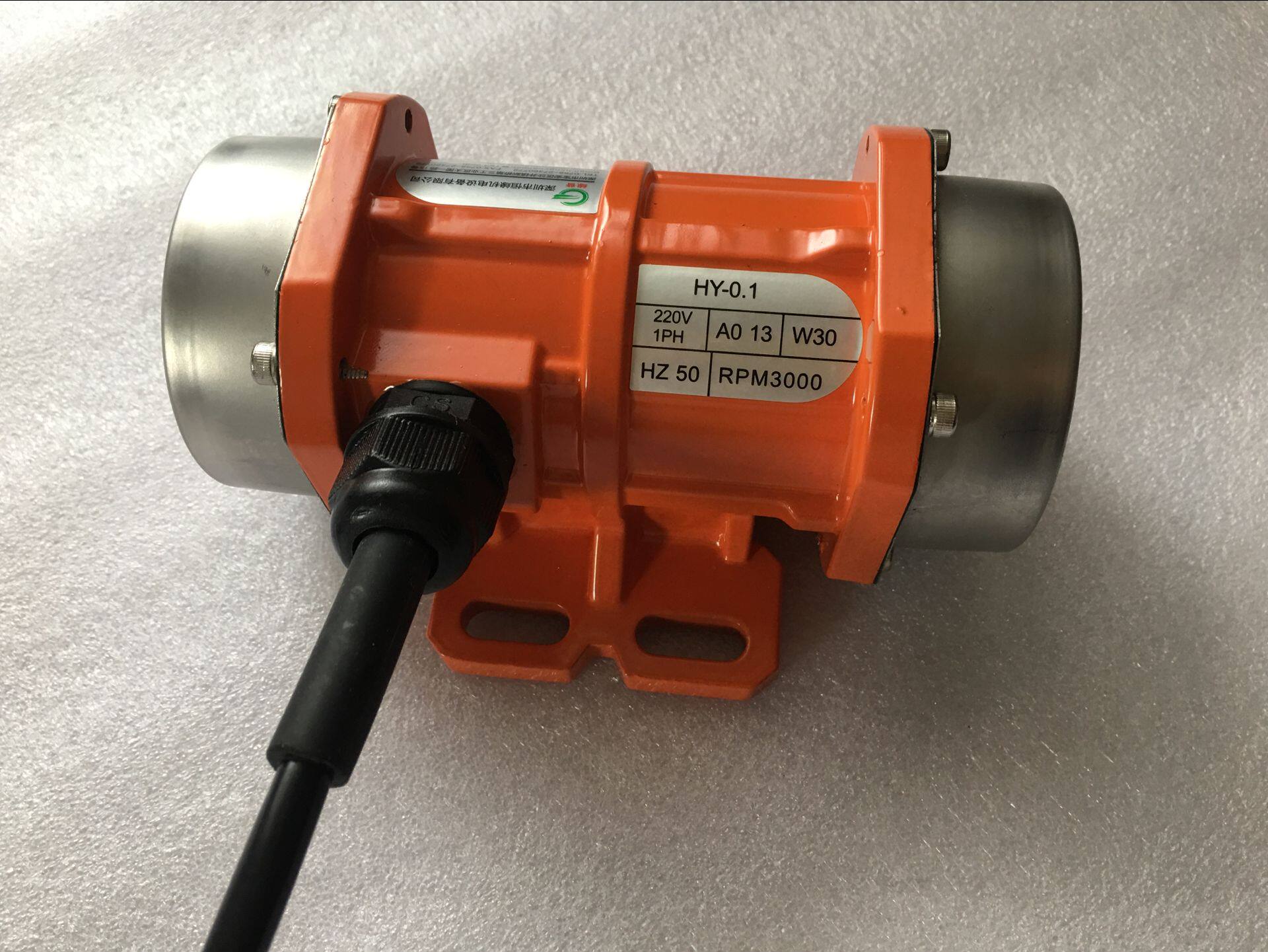 Koop HY-0.1A 30W Vibration Motor - 110V/220V/380V