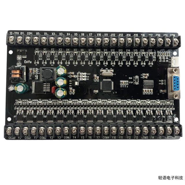 Domestic PLC industrial control board transistor FX2N20MT1N ...