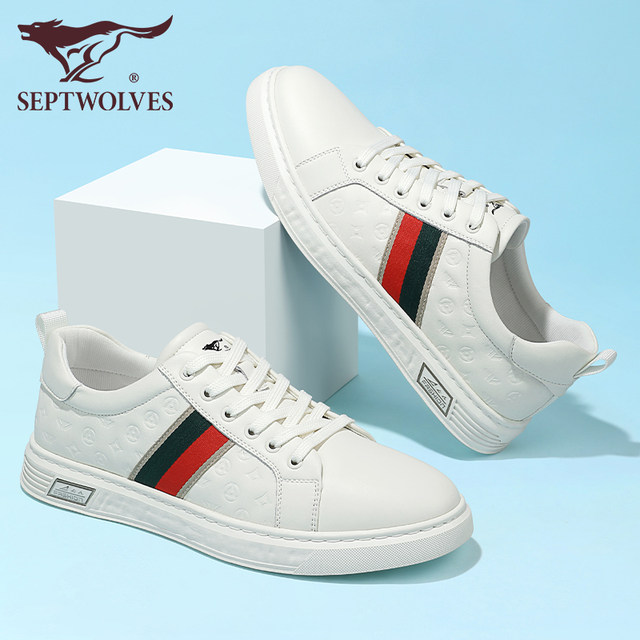 Septwolves white shoes men's summer breathable white casual sneakers ...