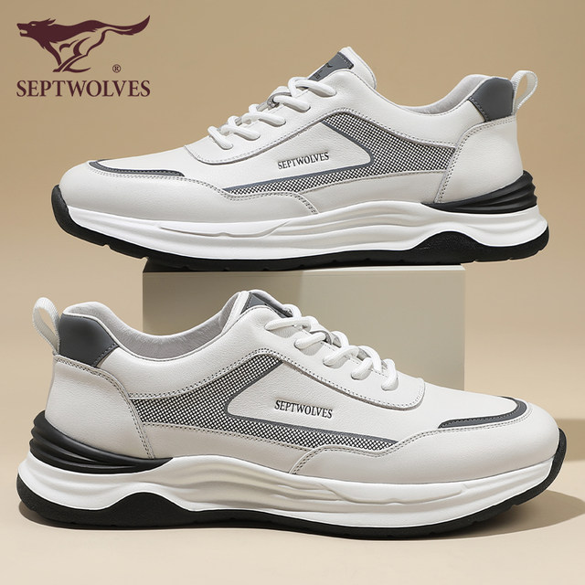 Septwolves dad shoes winter breathable leather men's shoes non-slip ...