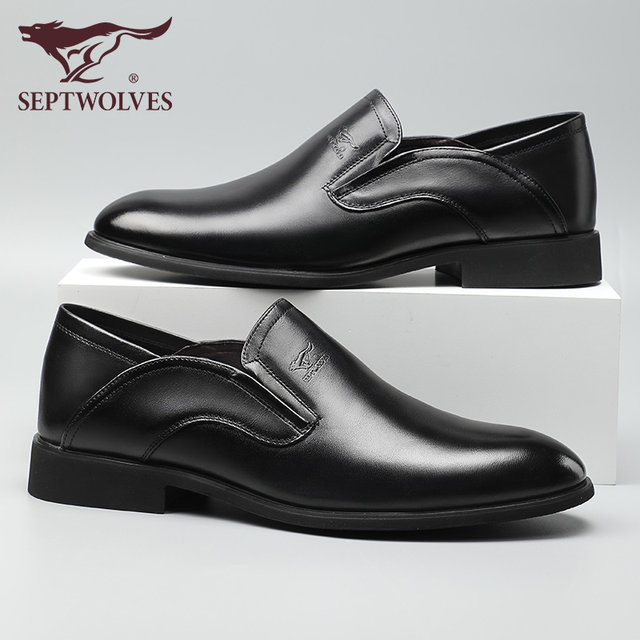 Septwolves Men's Shoes Autumn Slip-on Business Leather Shoes Middle ...