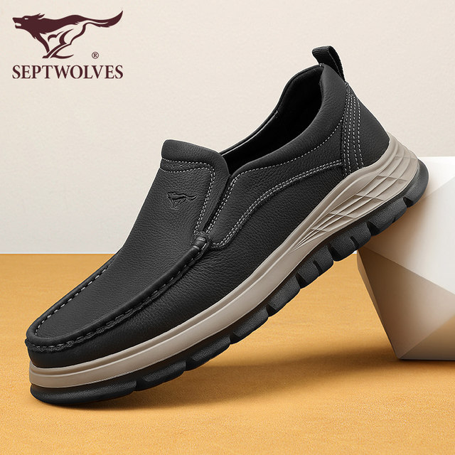 Septwolves Men's Shoes Autumn New Business Casual Leather Shoes Men's ...
