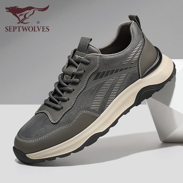 Septwolves Dad's Shoes Men's Autumn and Winter New Casual Sports Shoes ...