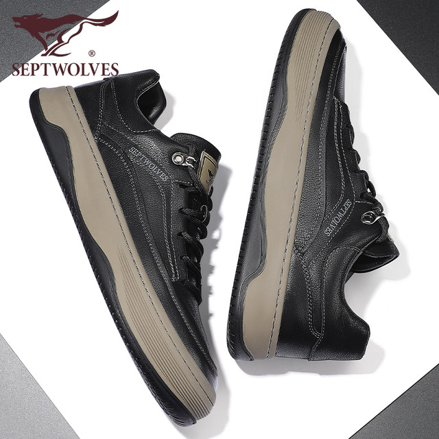 Septwolves first-layer cowhide men's shoes autumn and winter men's ...