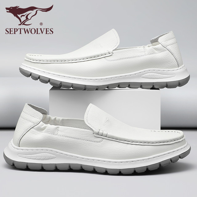Septwolves men's shoes white beanie shoes men's autumn slip-on genuine ...
