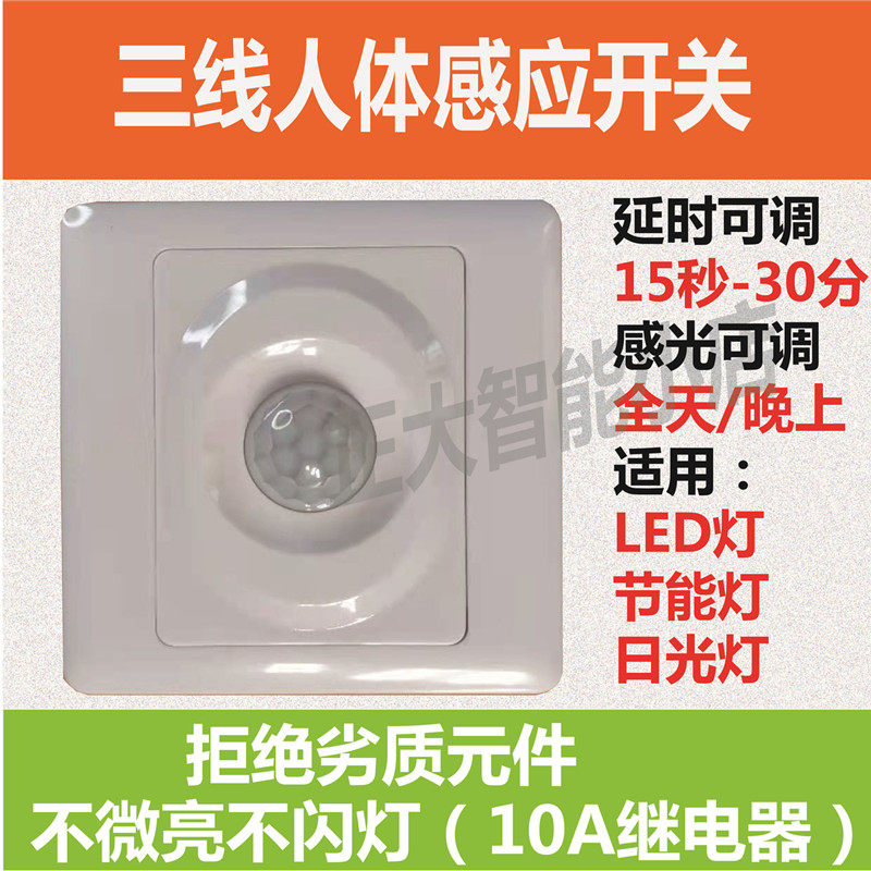Exhaust fan - Zd1302(220v)) concealed installation | An hui (electronic ...