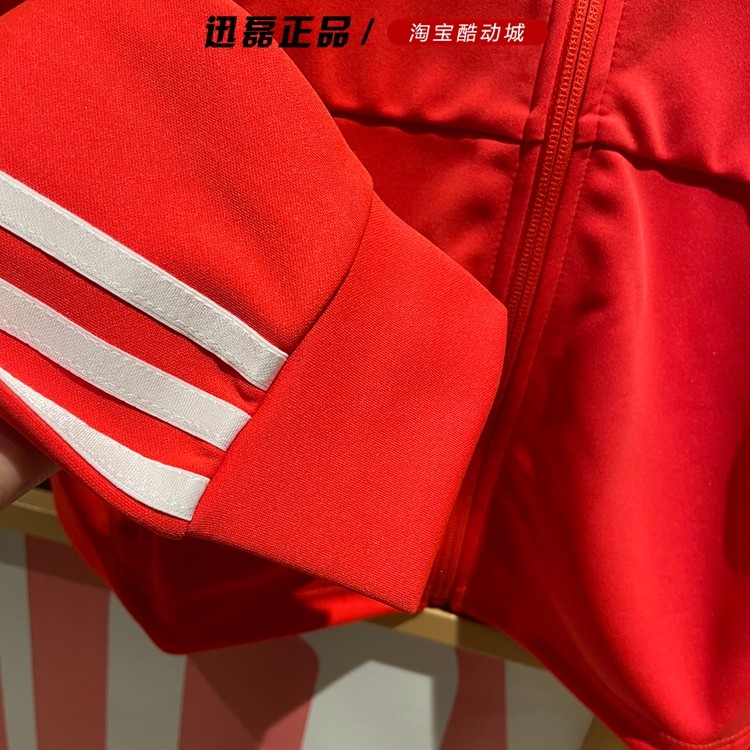 Genuine Adidas women's jacket 24 spring new sports windproof casual ...