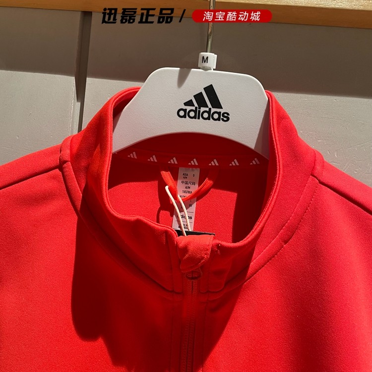 Genuine Adidas women's jacket 24 spring new sports windproof casual ...