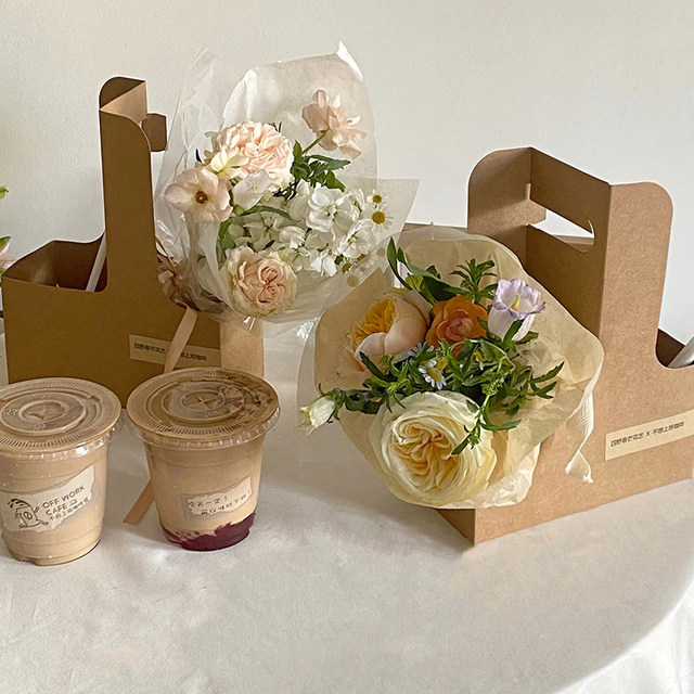 Coffee jacquard box milk tea flowers kraft paper cup holder hand box ...