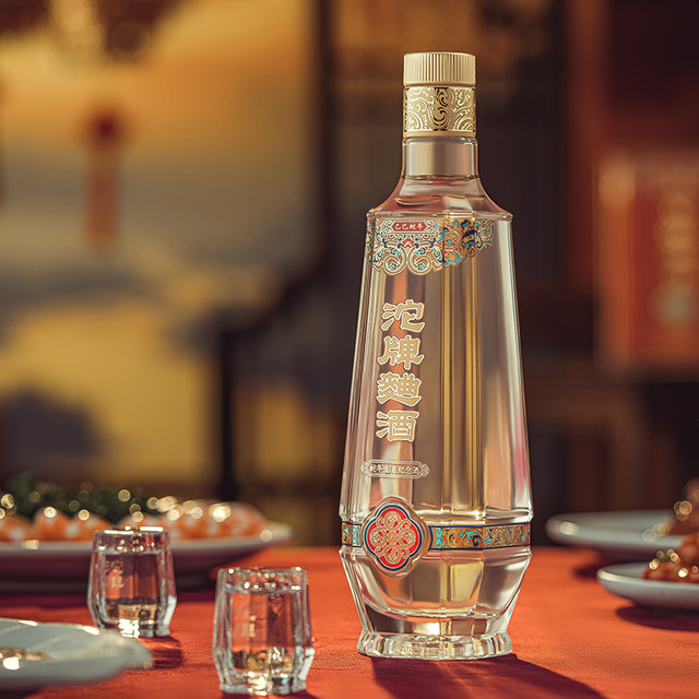 Tuopai Year of Snake Commemorative Qujiu 52 degrees 480ml single bottle ...