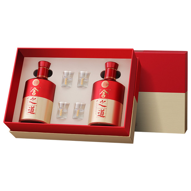 The way to willing to wine house 50 degrees 500ml*2 bottles*3 boxes of full box gift box strong ...