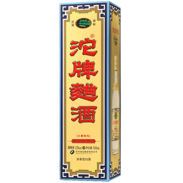 Tuopai Qujiu 80 Edition 52% 500ml*1 bottle of strong-flavor highly ...