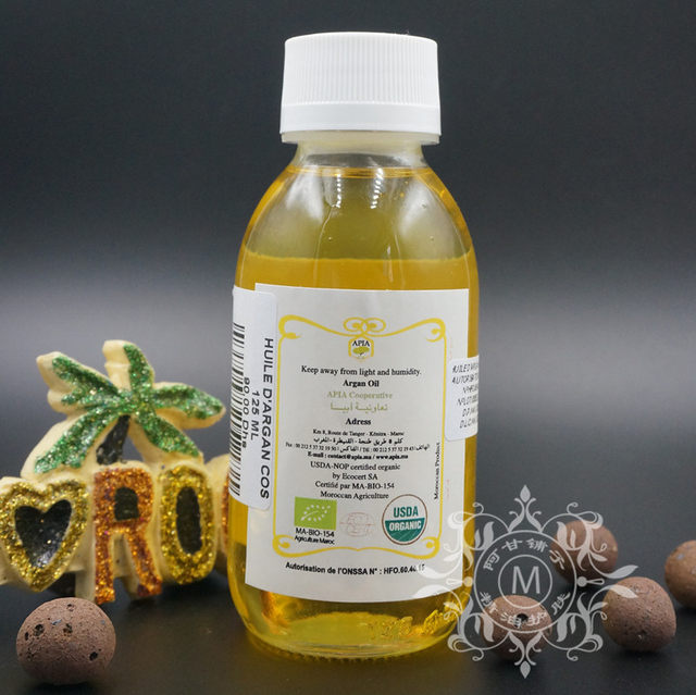 Apia Moroccan APIA Simple Installed Nut Oil 125ml imported anti ...