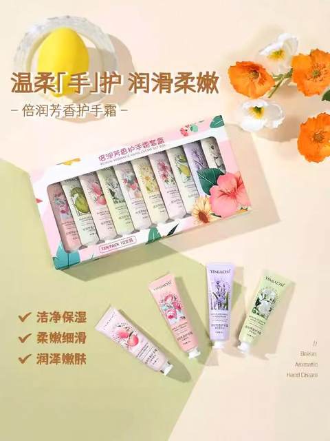 10 flavors of hand creams for women and men moisturizing moisturizing ...