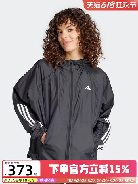 Adidas Adidas Women's 2024 Spring New Running Fitness Sports Casual ...