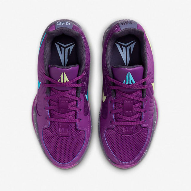 Nike Nike children's shoes JA2 Moran Big Tong practical training ...