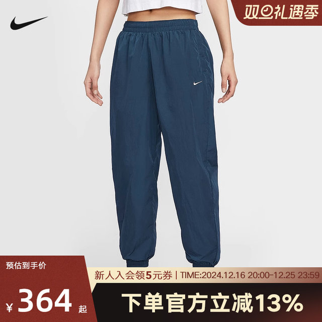 Nike Nike Women's Pants Autumn New Loose Sports Casual Swissing Fast ...