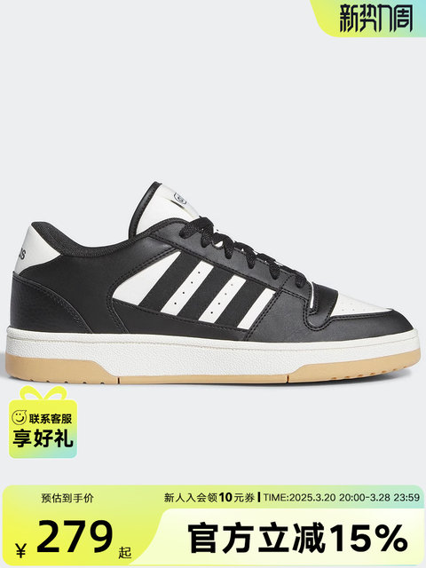 adidas Adidas 2024 new autumn new men's and women's sneakers three ...