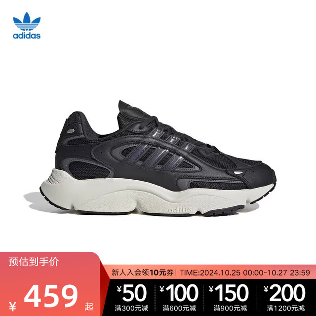 adidas Adidas Clover 2024 Spring New Men's Shoes Retro Sports Low-top ...