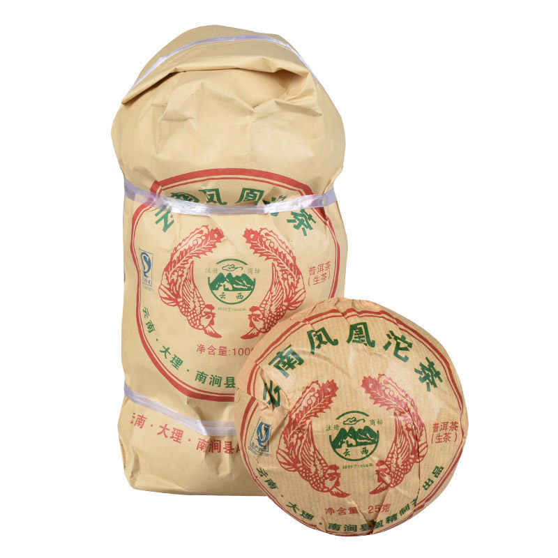 Yunxi Pu'er Tee 2006 Roh Tuo Cha - 250g Yunnan Nanjian