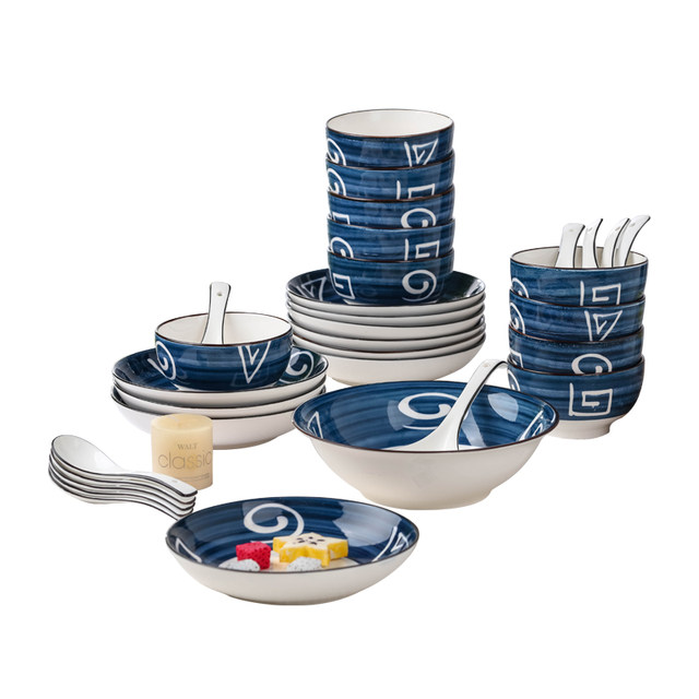 High-end dishware set for home use 2024 new simple bowls and plates ...