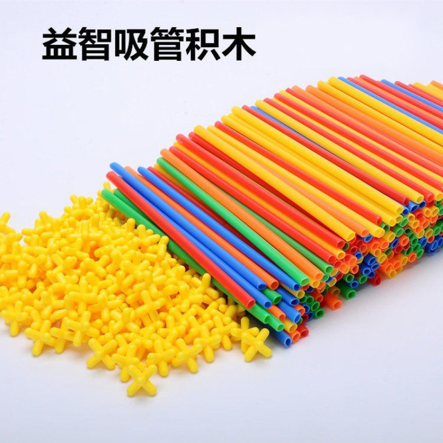 Spot colored straws plastic soft straws math teaching aids magic 4d ...