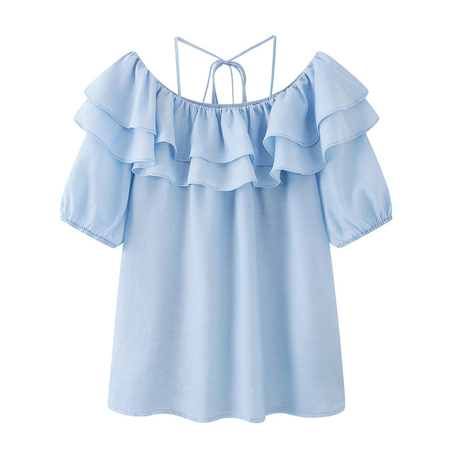 LaChapelle/LaChapelle Summer Vacation Ruffled Backless Shirt Feminine ...