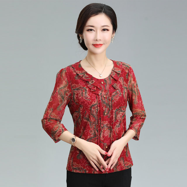 Bamboo Sound in the Voice of the Shengu Shengu, the old -fashioned ...