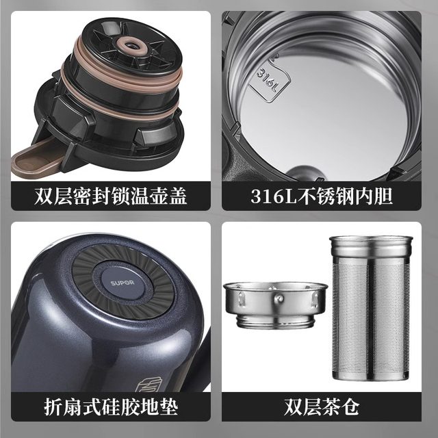 Supor stewed teapot household teapot large capacity 316L stainless ...