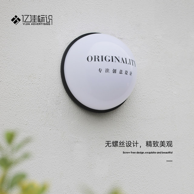 Round acrylic light box back optical billboard signboard display card ...