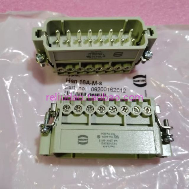 Harting connector 09200162612 public core insert Han-16A-M precision ...