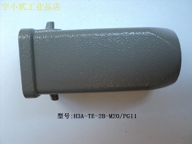 WAIN Wein connector H3A-BK-1L/W open-hole base 1100033241001 Original manufacturer new spot