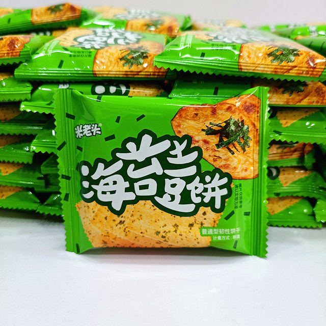Rice Old Man Seaweed Potato Cake Thin Slice Biscuit Salty Sweet Thin ...