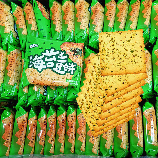 Rice Old Man Seaweed Potato Cake Thin Slice Biscuit Salty Sweet Thin ...