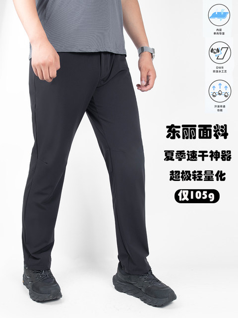 187 Wrist Guards Blade X White Wrist Guards - Level 3 Cut Resistant ...