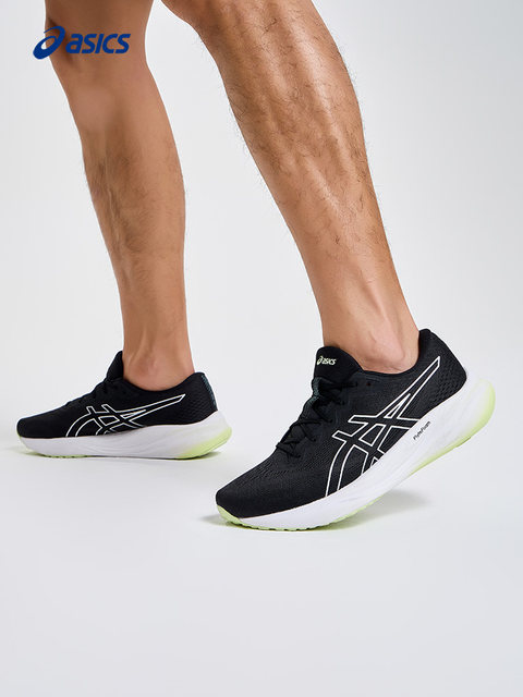ASICS ASICS running shoes male GEL-PULSE 15 cushioning and breathable ...