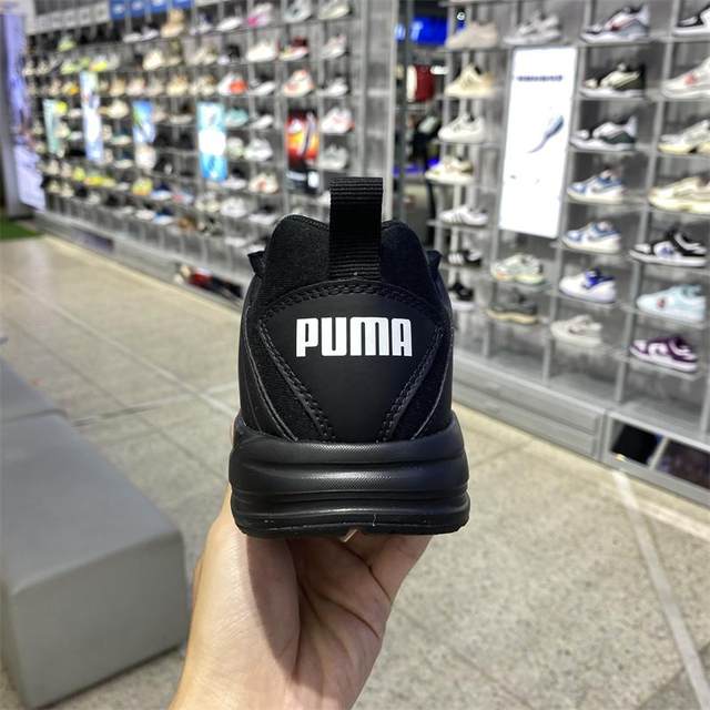 PUMA Puma men and women universal sports, leisure, breathable, gentle ...