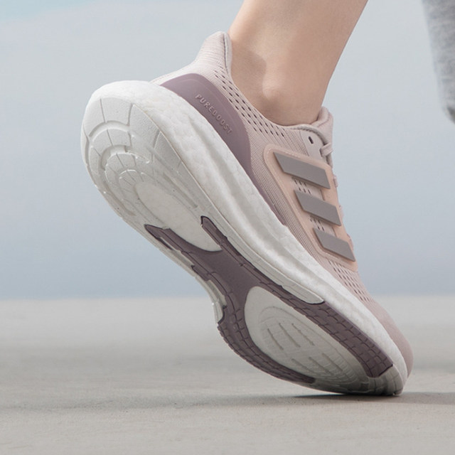Genuine Adidas/Adidas women's PUREBOOST 23 W breathable sports running ...