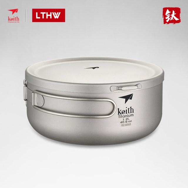 Keith titanium lunch box folding bowl outdoor equipment lunch box ...