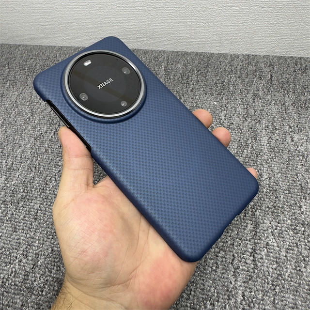 Suitable for Huawei Mate60pro mobile phone case Kevlar magnetic ultra ...