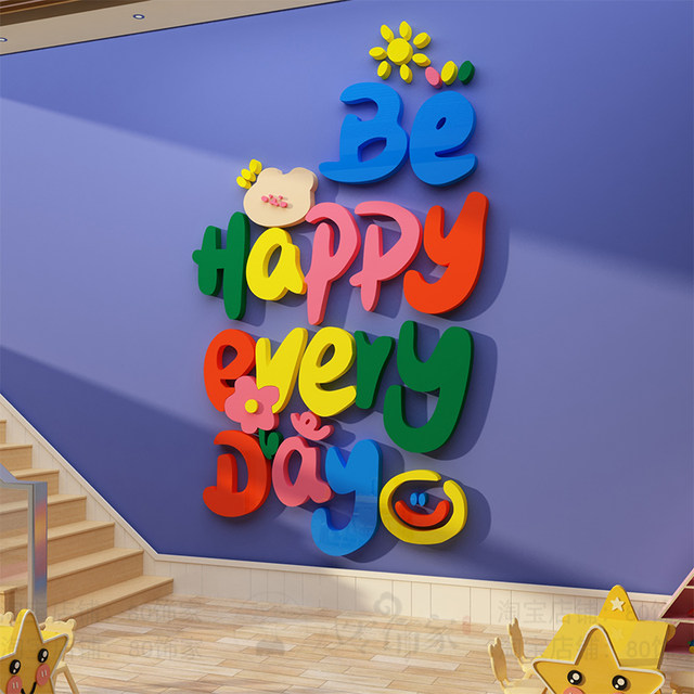 English corner classroom layout decoration kindergarten environmental ...