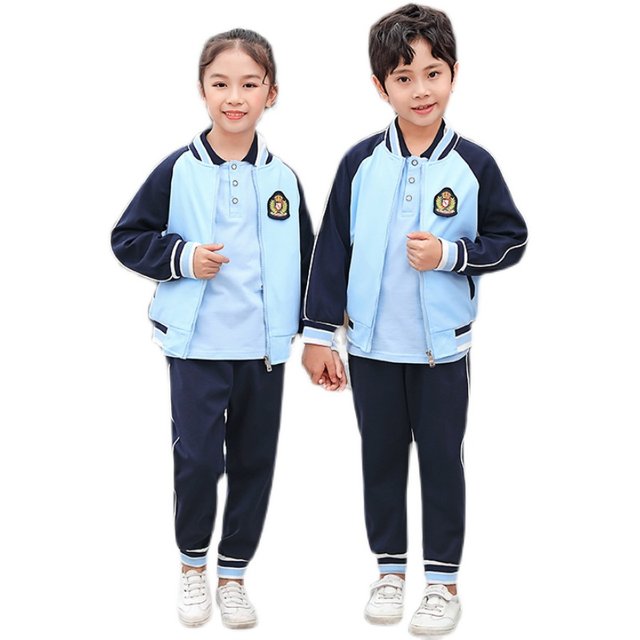 Kindergarten uniform set, primary school uniform, spring and autumn ...