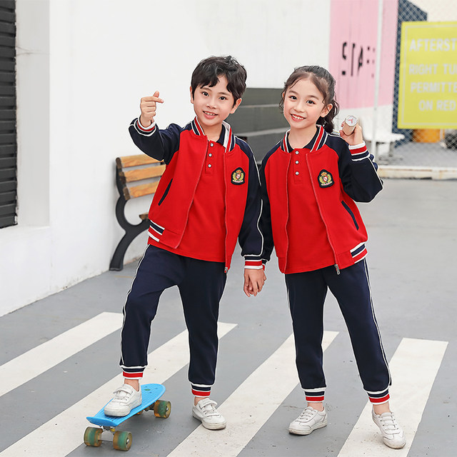 Kindergarten uniform set, primary school uniform, spring and autumn ...