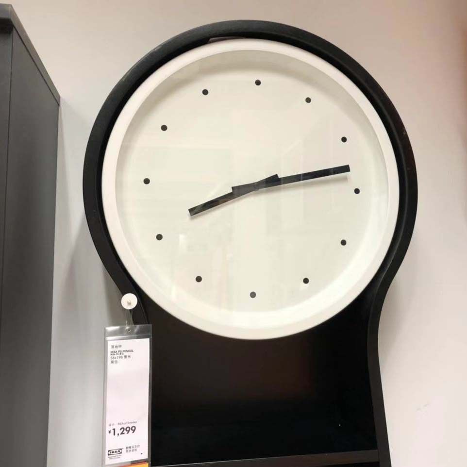 Ikea Genuine Pan Duo Home European Floor Clock | Fashion Simple Style ...