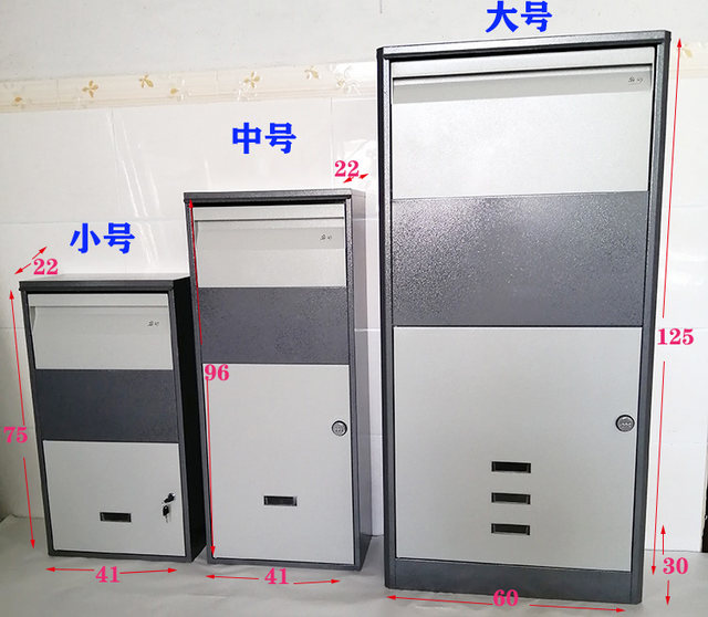 Anti-theft courier box home delivery cabinet outdoor smart large ...